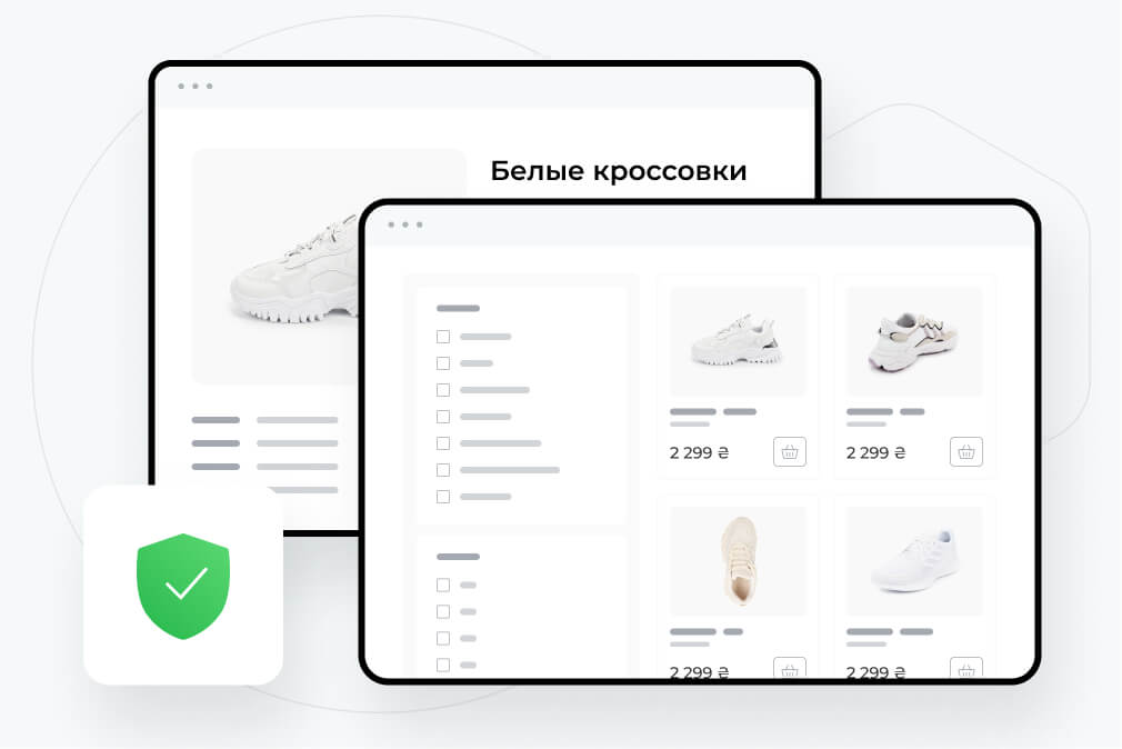Требования к сайтам для подключения | Fondy